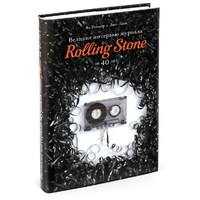 The Rolling Stone Interviews