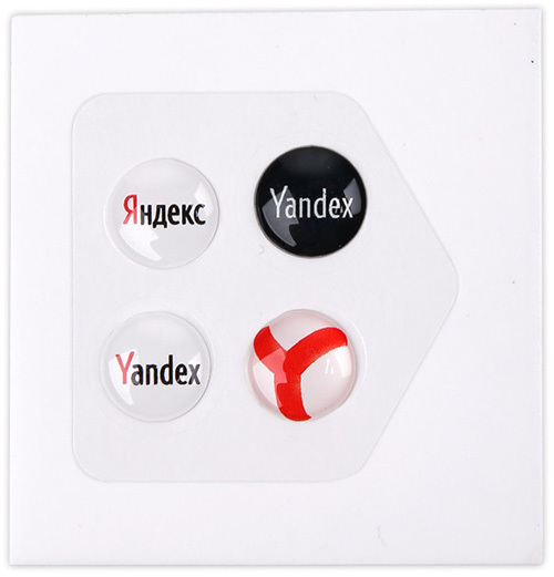 Yandex iPhone Button Stickers