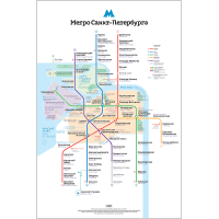Saint Petersburg Metro Map